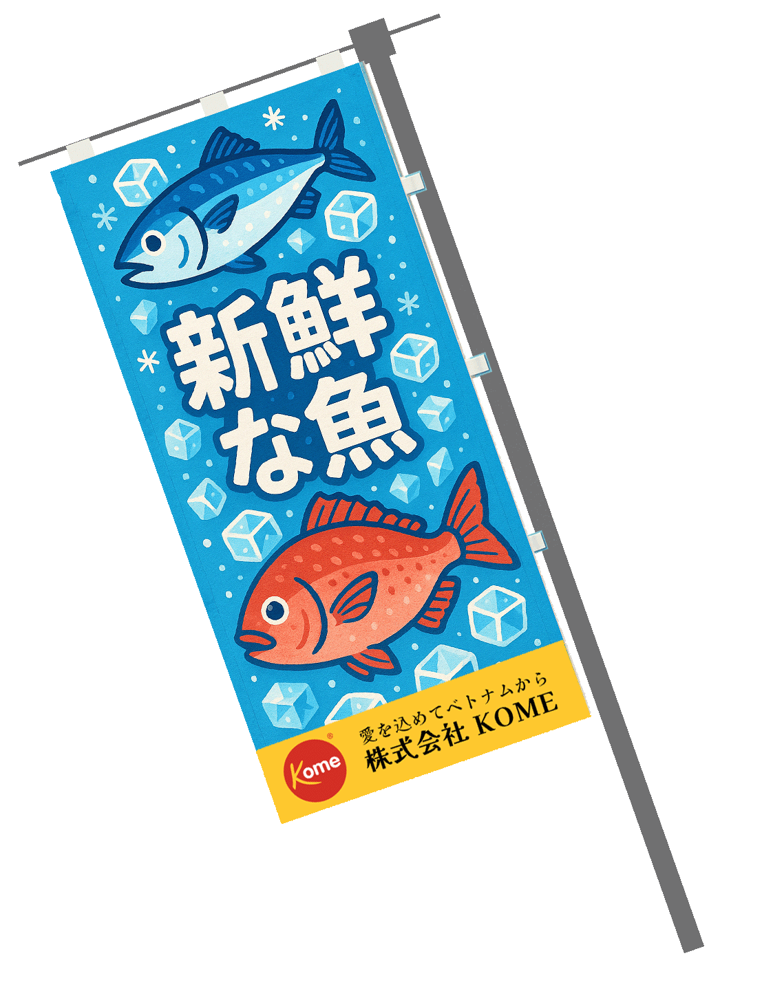 Hàng Lạnh – Kome Co., Ltd